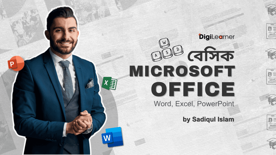 Free Course | DigiLearner